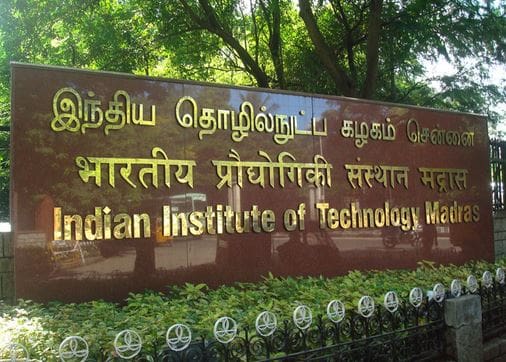 Top Engineering Colleges In India (By Ranking and Rating)